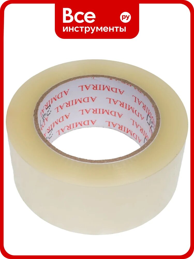 Скотч, ADMIRAL, ADMIRAL STARS прозрачный 48мм х 150м 40мкм 54376007, примера, Внимание