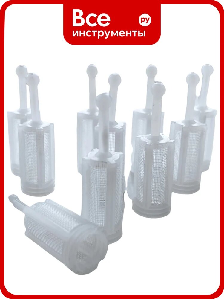 Фильтр-сетка для краскопульта 10 шт Pegas pneumatic 2718