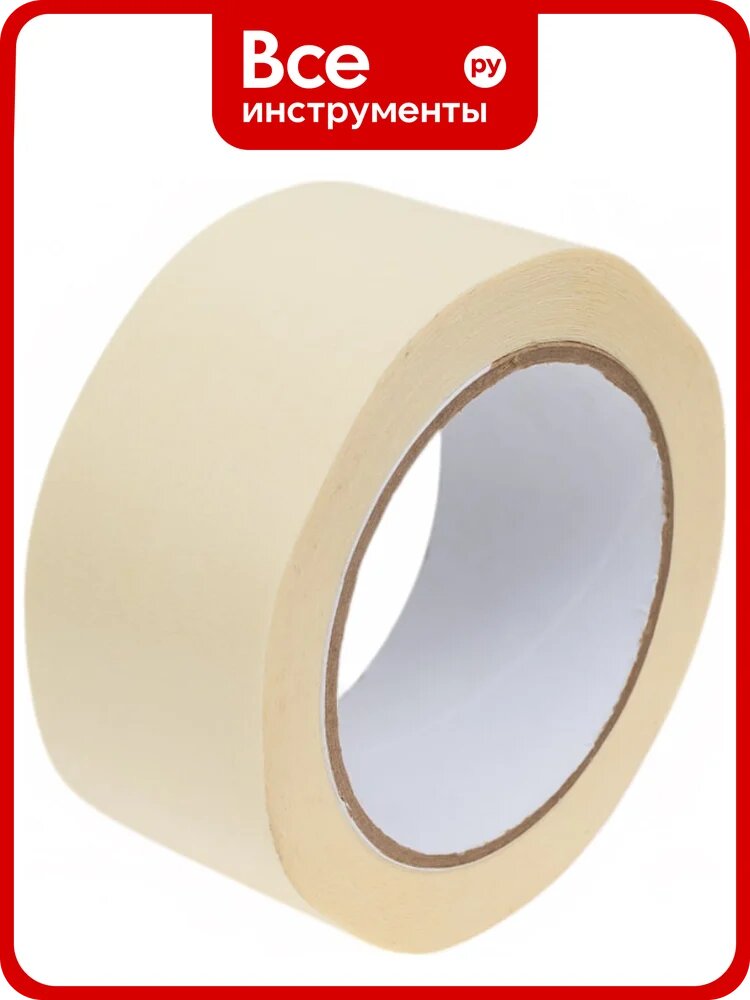 Малярная лента Ultra tape 48мм*30м, термостойкая, крепированная бумага, натуральный каучуковый клей, белый