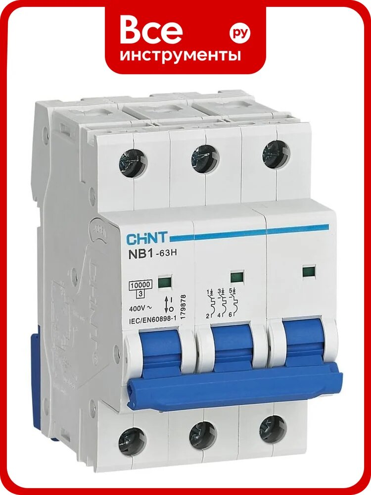 Автоматический выключатель CHINT NB1-63H 3P 6А 10кА х-ка D (R) 179891