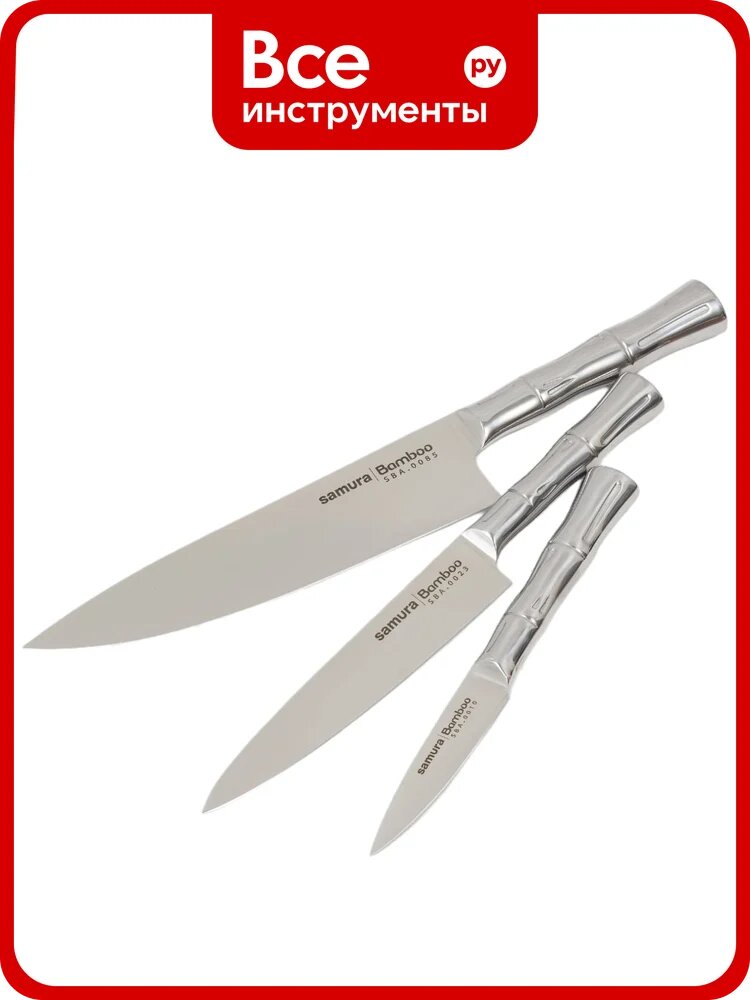 Набор из 3 ножей Samura "Bamboo" 10, 23, 85, AUS-8 SBA-0220/K