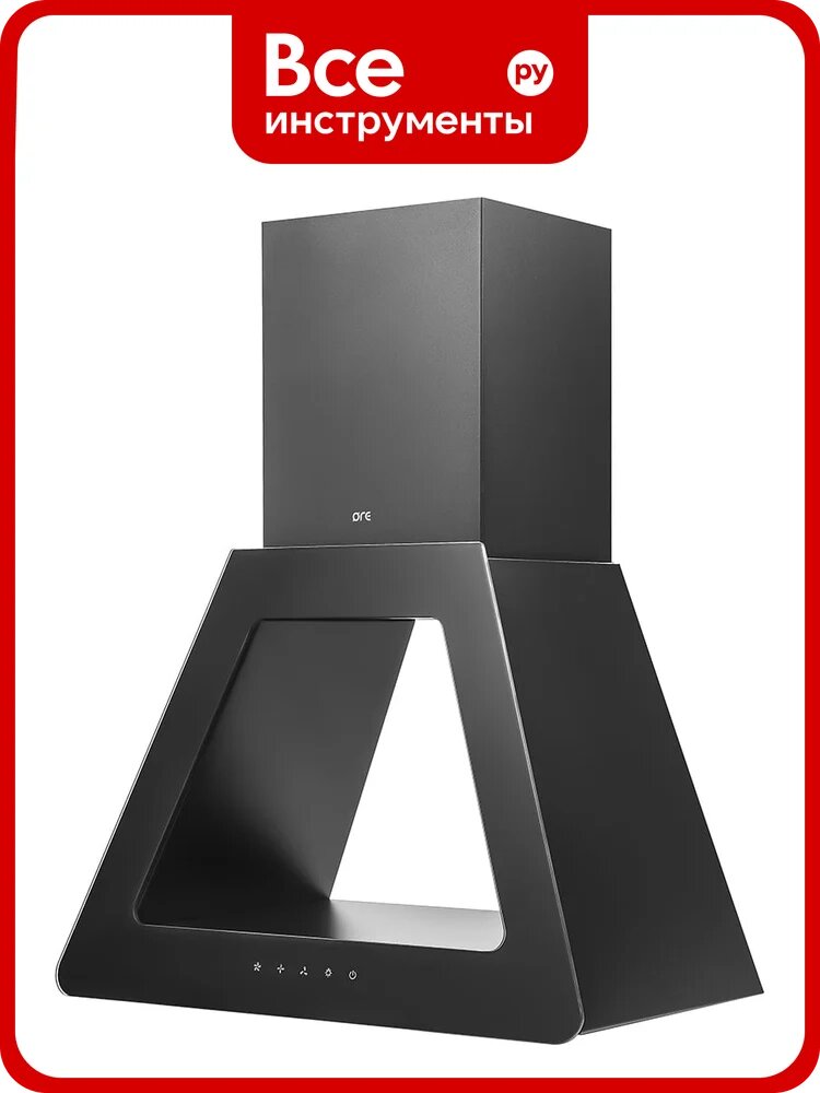 Вытяжка ORE Viking 60 SG black, для монтажа в интерьере современной кухни
