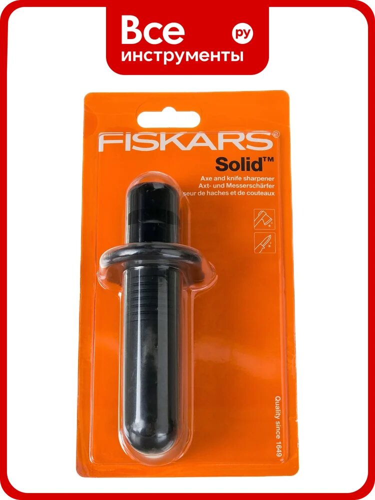 Точилка для топоров и ножей Fiskars Solid 1026797