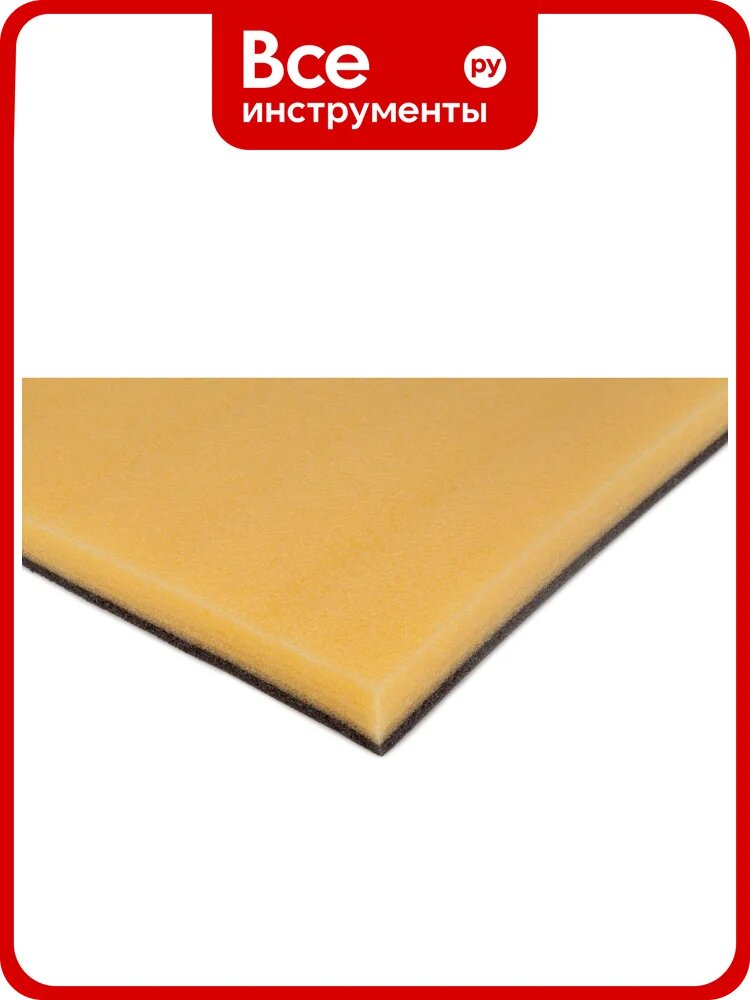 Шумоизоляция НПЭ евроблок НПС Развитие 50x600x1000 мм 4620018380916