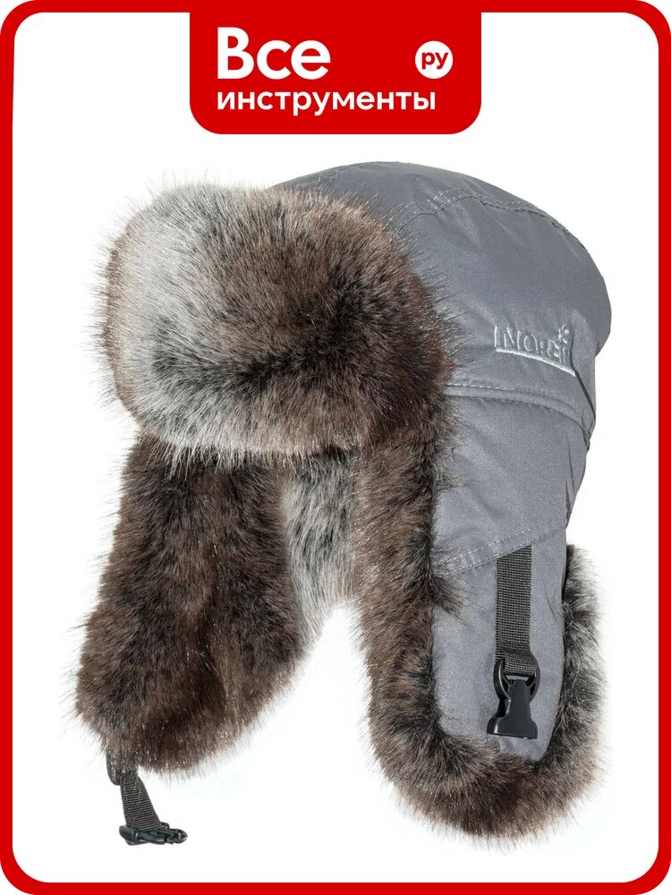 Шапка-ушанка NORFIN EXTREME PRO 302803-XL, мужская, зимняя, серая, размер XL