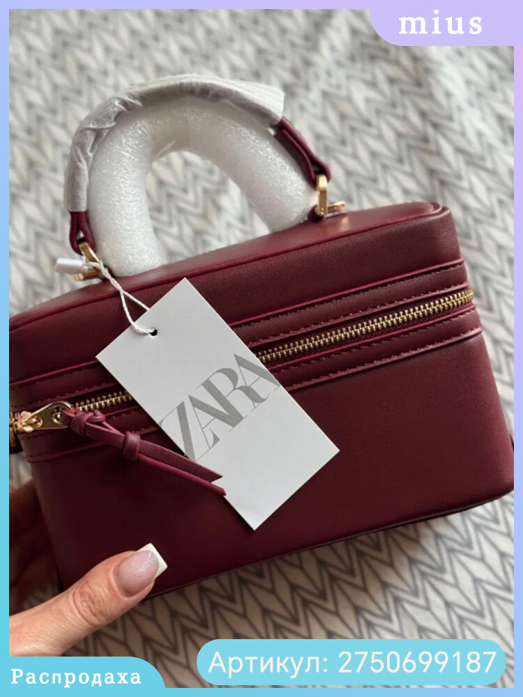 Zara Сумка кросс-боди, на плечо