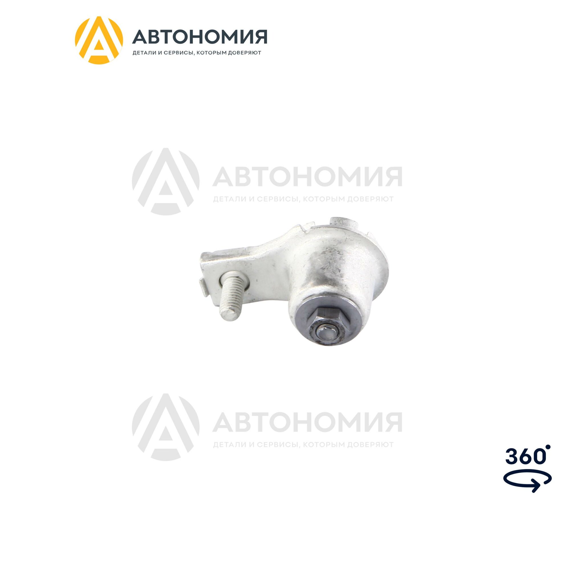 Клемма акб плюсовая Tucson Hyundai/KIA 37260-2C010