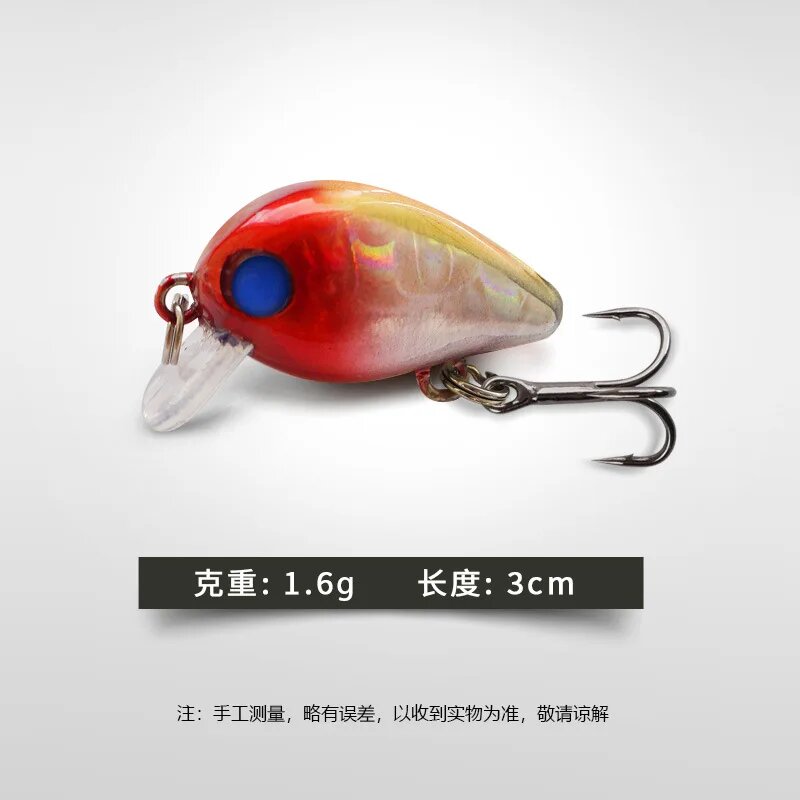 Мини-крэнк SHENGMEIYU 3 см 1.6 г для ловли форели, баса, карпа