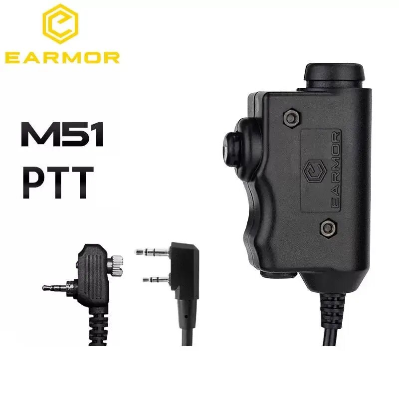 Адаптер PTT EARMOR M51 для тактических гарнитур — фото 1