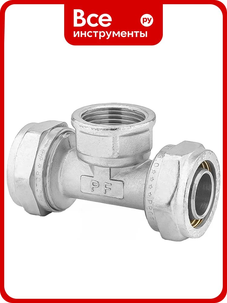 Тройник обжимной PROFACTOR ц/в/ц 26 х 3/4 х 26 PF PF 454