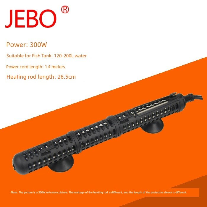 JEBO 300Вт аквариумный нагреватель с защитным чехлом для продвинутого контроля температуры в аквариумах