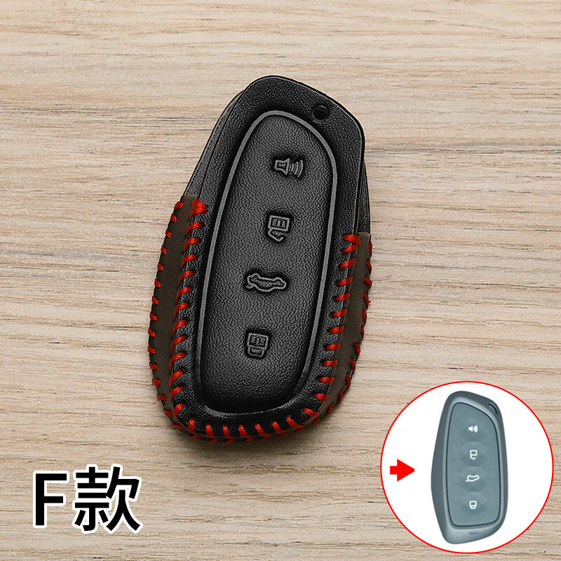 Одиночный ключевой чехол для Хавал моделей H6, H1, H5, Fengjun 5, Dog, F7, Chitu, H2