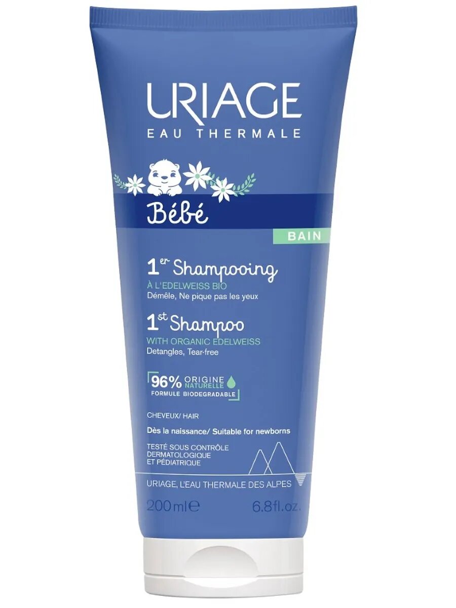 Uriage bebe шампунь первый 200 мл