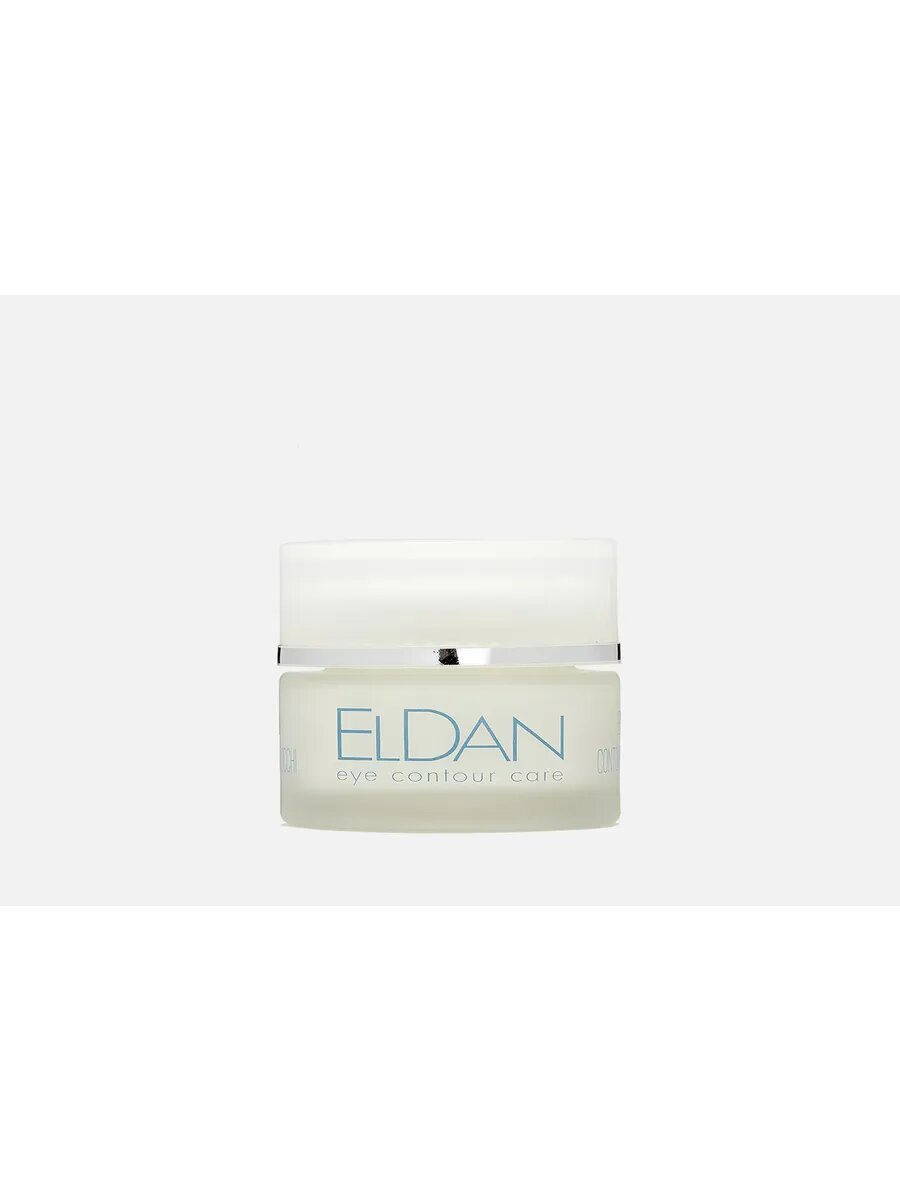 Eldan Cosmetics Eye contour cream Крем для глазного контура 30 мл