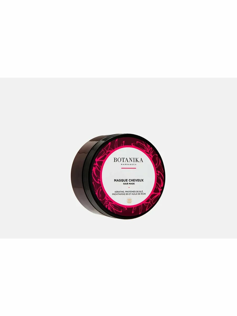 BOTANIKA MARRAKECH Hair mask Маска для волос 200 мл