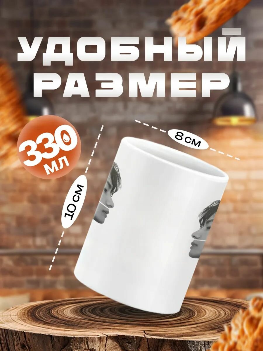 Кружка BTS — фото 1
