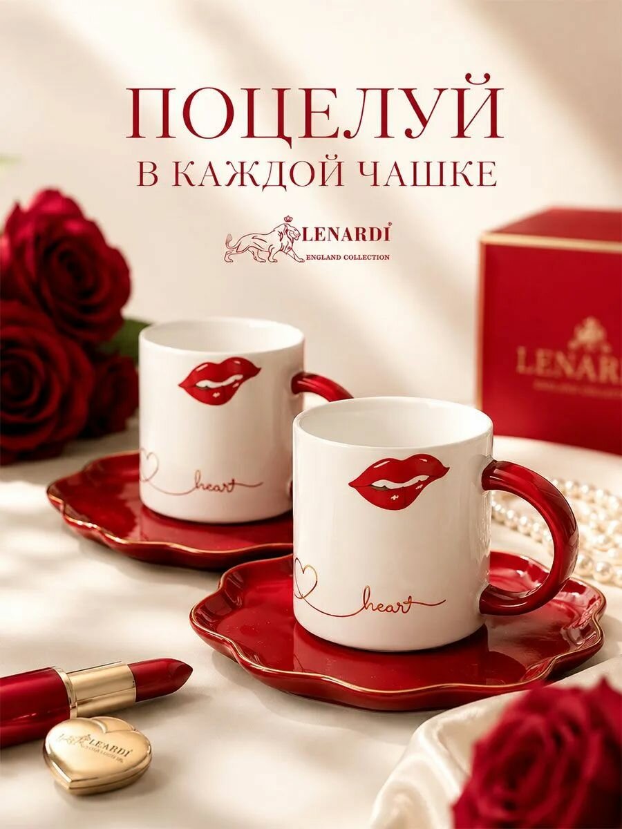 Чайная пара — фото 1