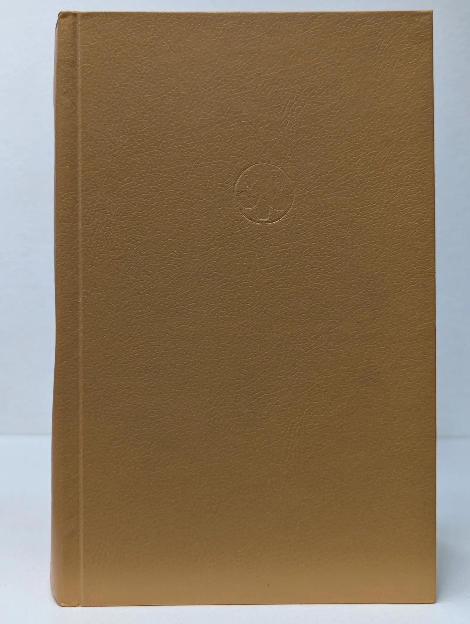 Кольцо тьмы. Том 1. Эльфийский клинок Перумов Ник Данилович 1993