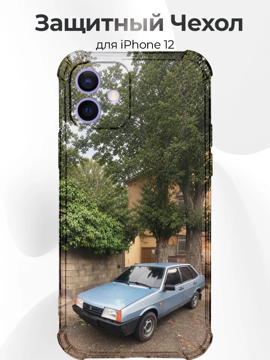 Чехол для iPhone 12 голубая ВАЗ-21099