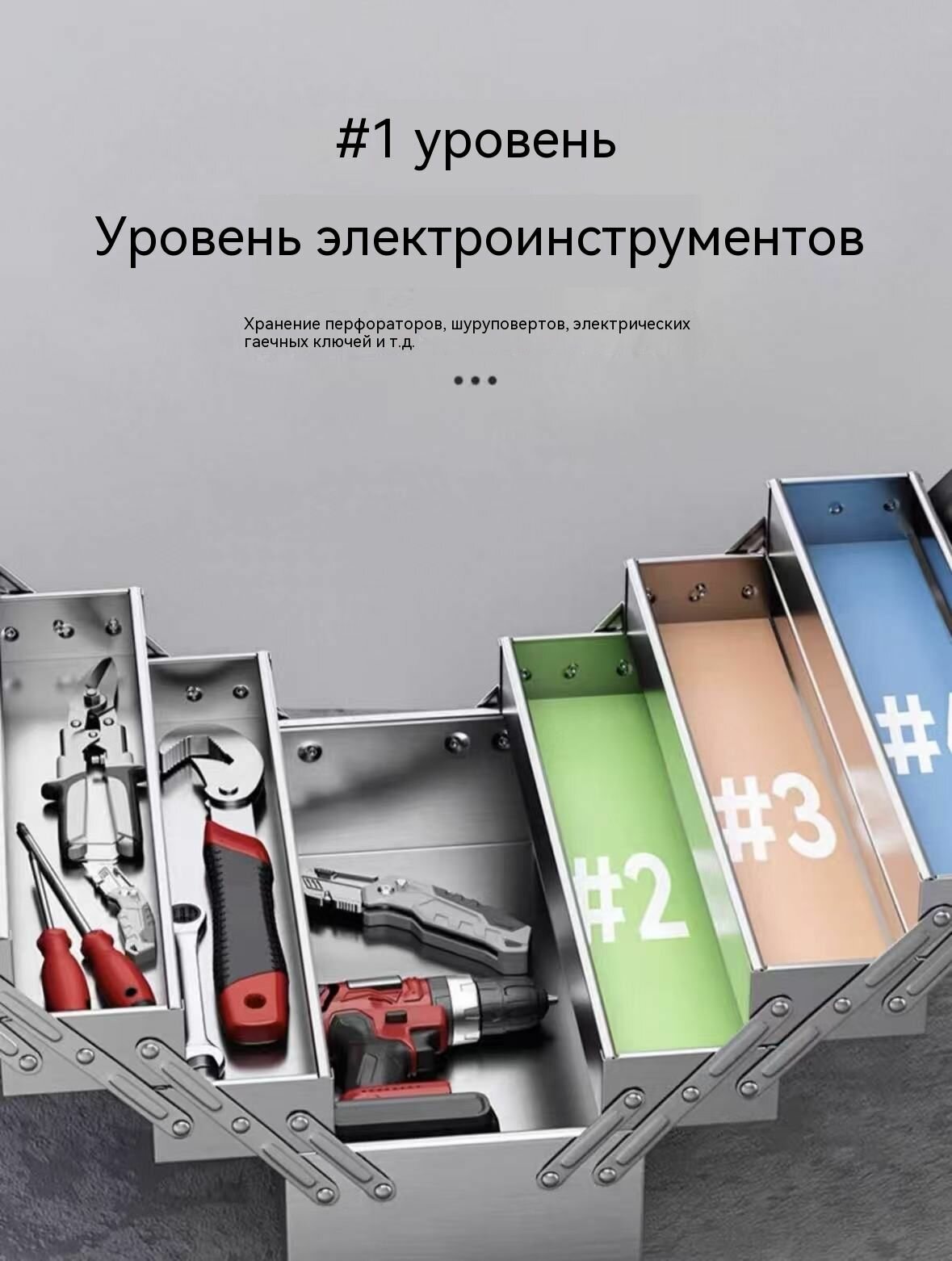 Кейс ударопрочный — фото 1