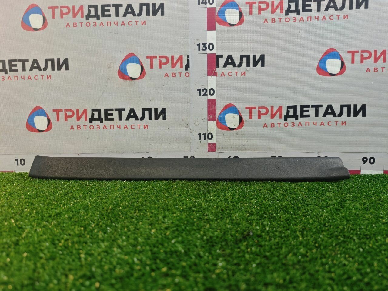 Накладка на порог салона Lifan X60 1.8 LFB479Q 2013 перед. лев. (б/у)