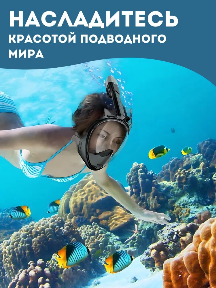 HereMAC Маска для плавания S/M полнолицевая черная с креплением для экшн-камер — фото 1