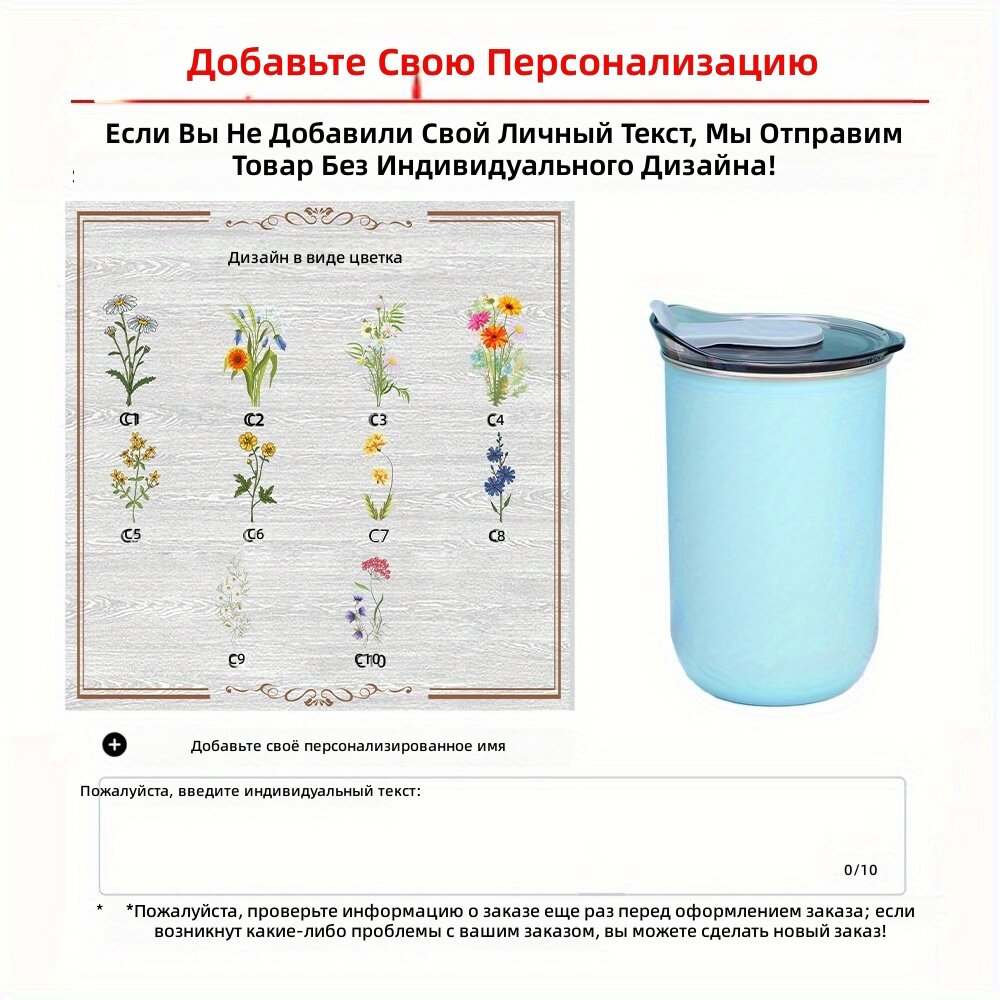 Термокружка из нержавеющей стали с именной гравировкой, синяя, дизайн 8, для автомобиля, путешествий, кемпинга, спорта и холодного кофе