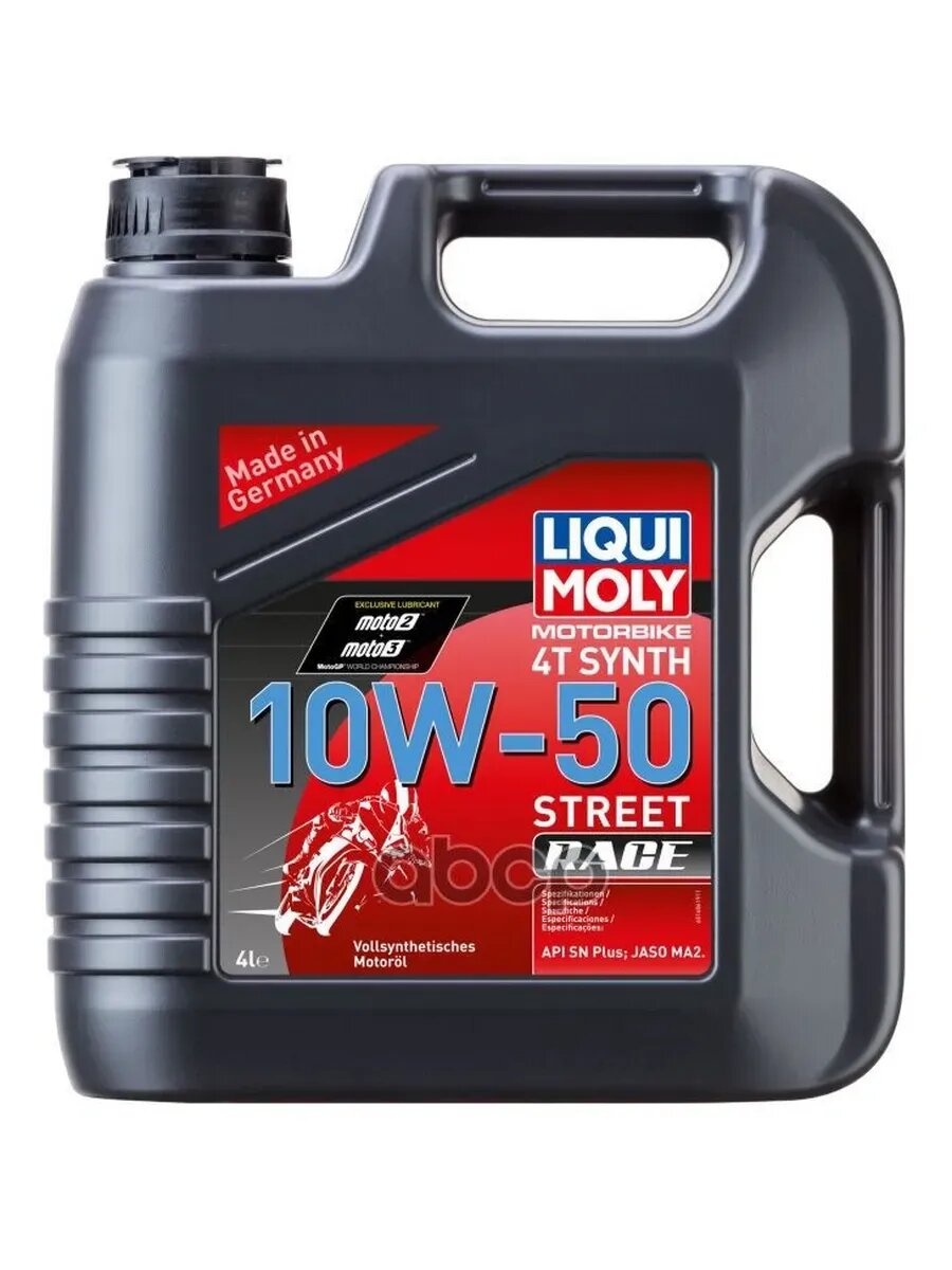 Для Мотоциклов 10W50 Liqui Moly 4Л Синтетика Racing Synth 4T