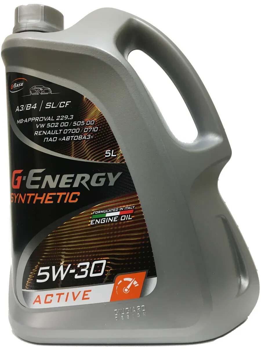 G-Energy SyntheticActive 5W-30 5л
