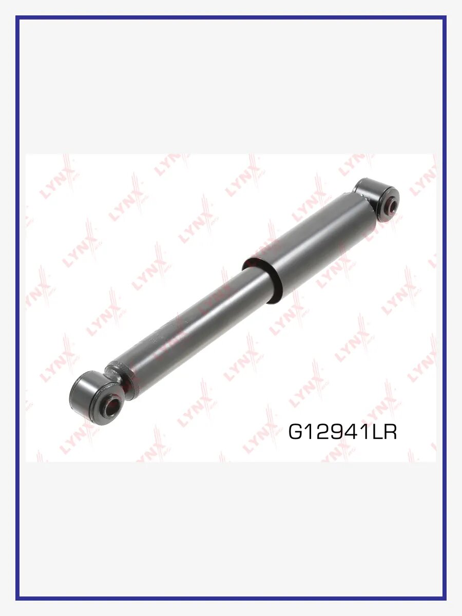 Амортизатор газовым подпором, задний, арт. G12941LR