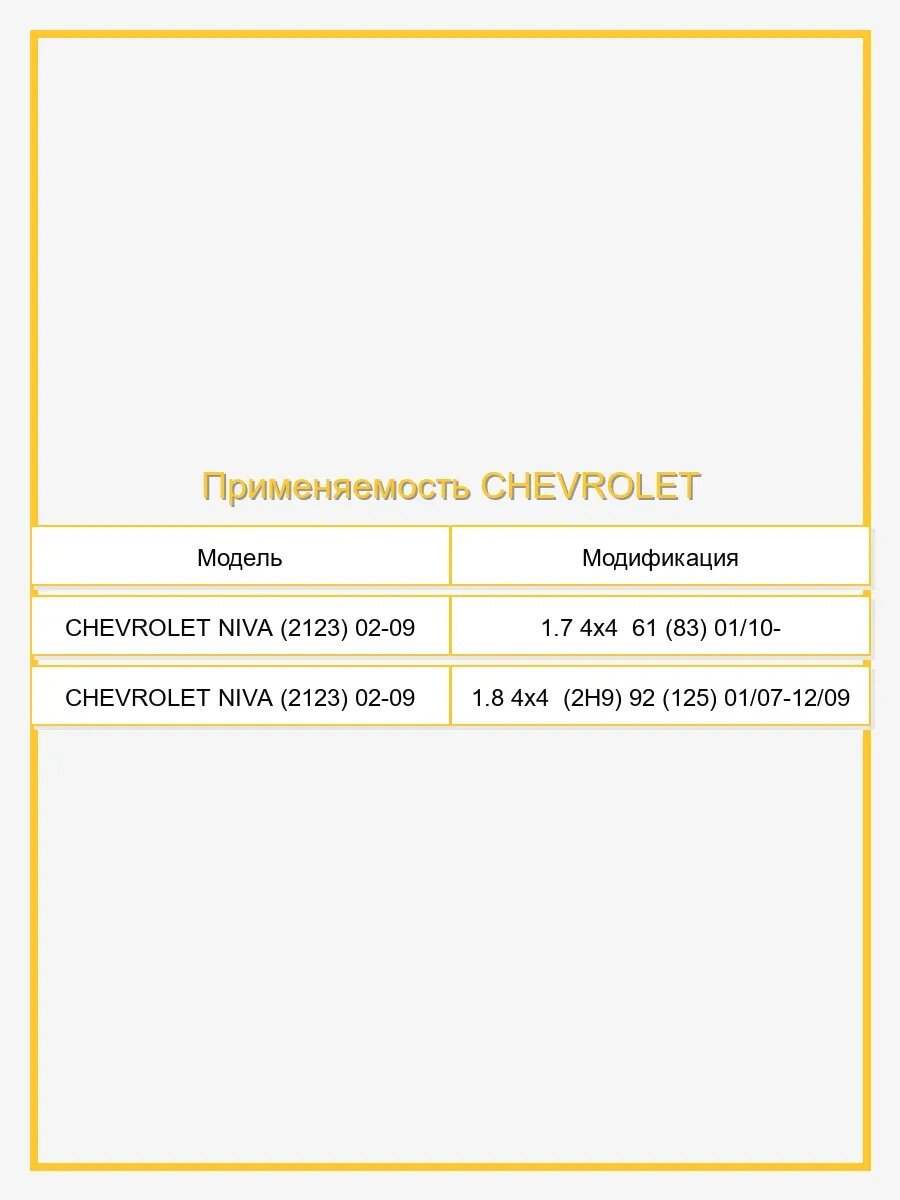 Вентилятор отопителя — фото 1