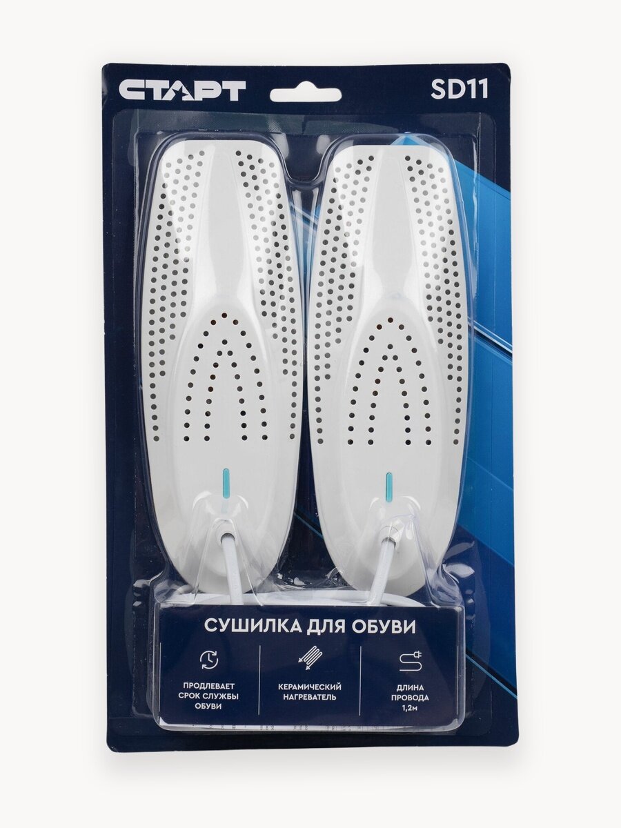 Сушилка для обуви электрическая старт с керамическим нагревателем, 19,5 см