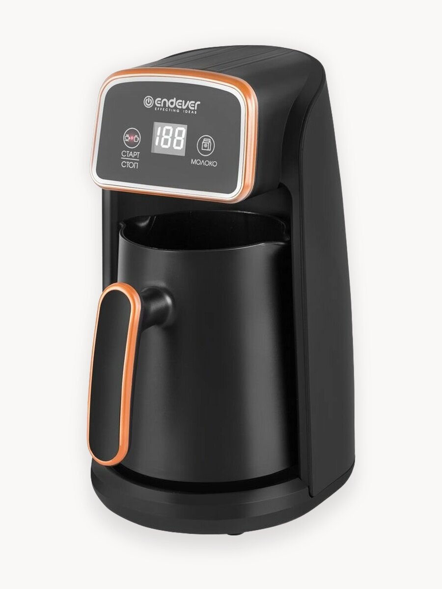 Кофеварка ENDEVER Costa-1017