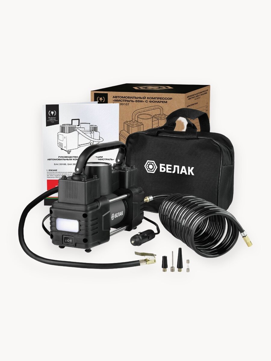 Компрессор автомобильный двухпоршневой / Насос электрический от прикуривателя 12v / "Мистраль - 55М" 60л/мин БАК.99167