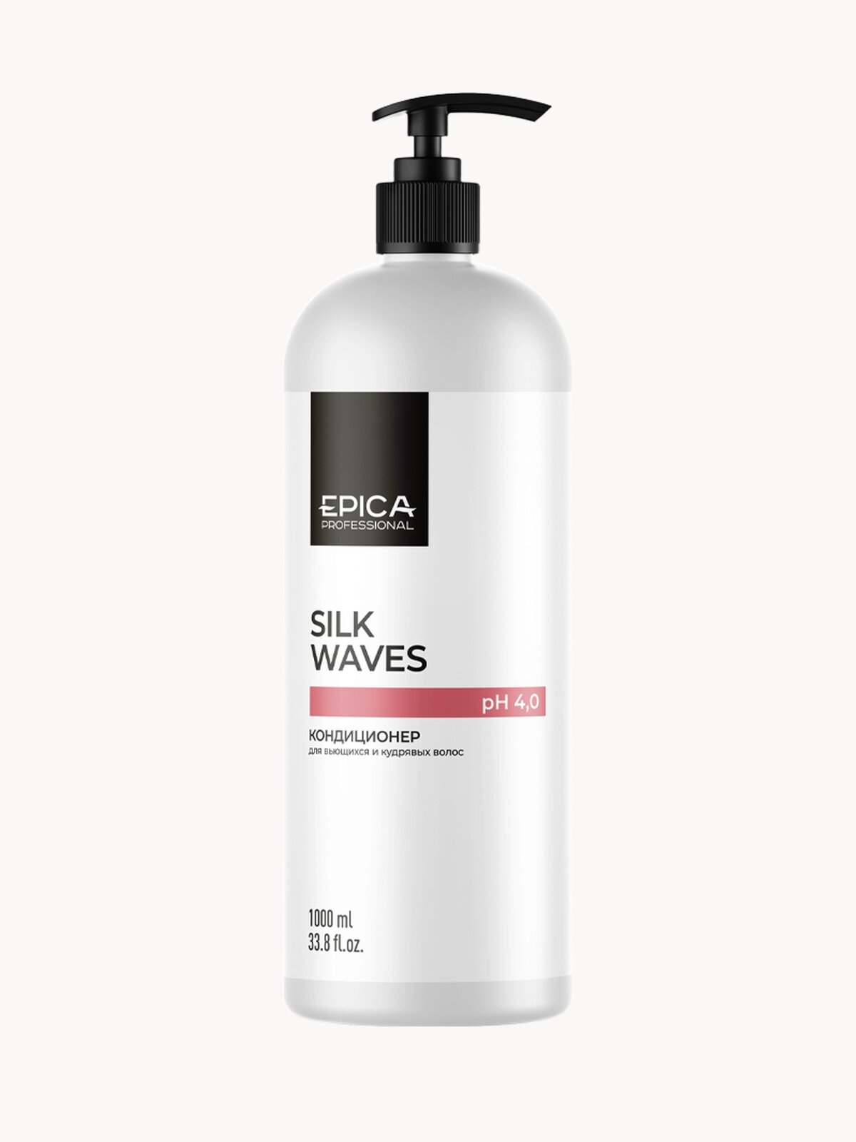 EPICA Professional Silk Waves Кондиционер для вьющихся и кудрявых волос, 1000 мл.