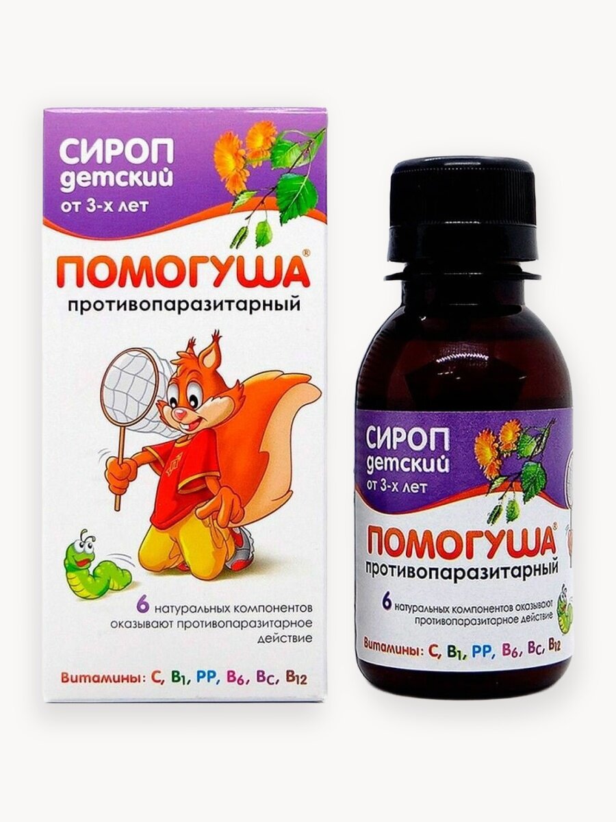 Помогуша Противопаразитарный сироп детский, 100 мл. Алтайское натуральное средство от паразитов для детей с 3 лет