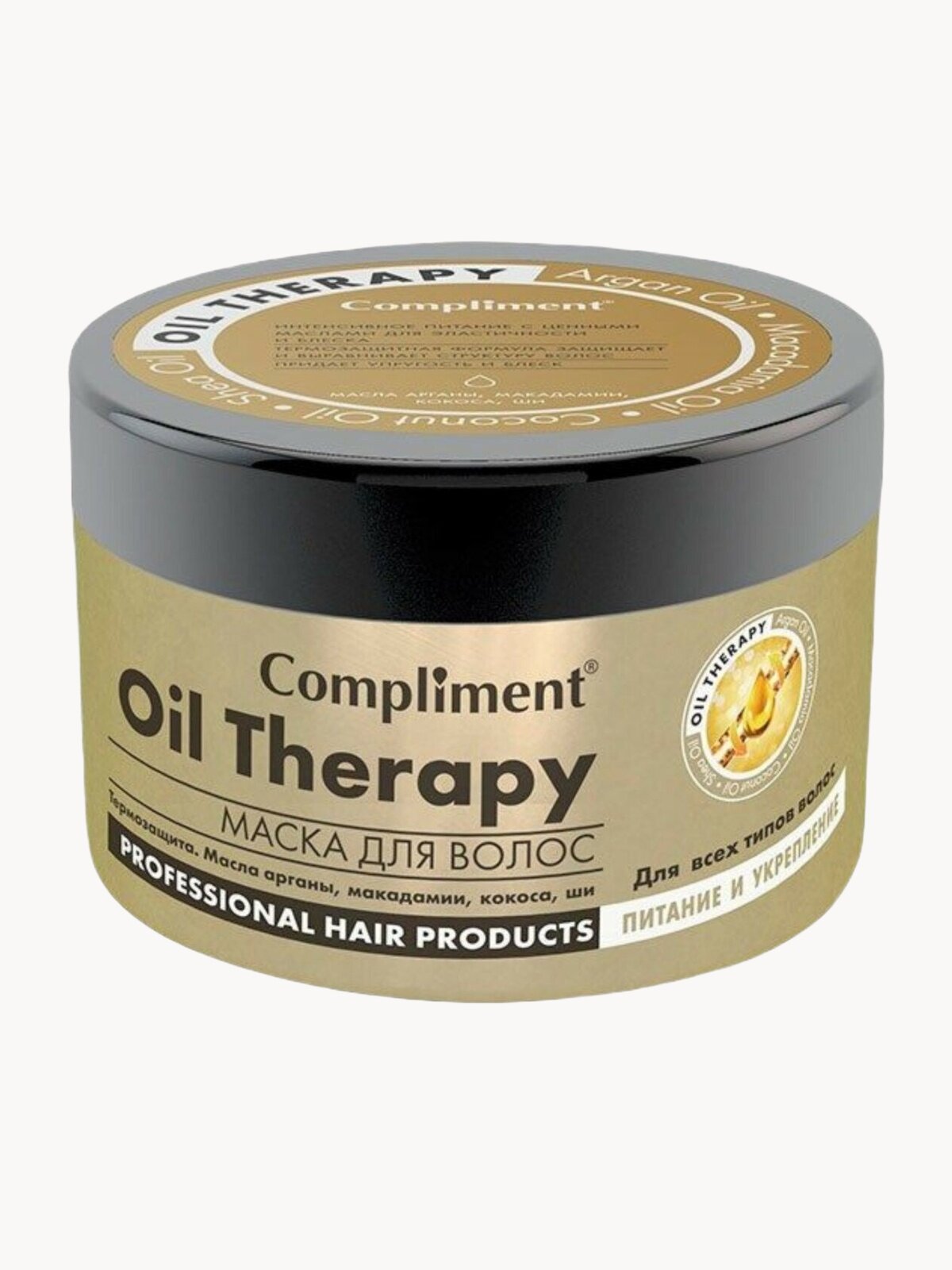 Маска для волос Oil Therapy с маслом арганы Питание и укрепление, 500 мл, Compliment