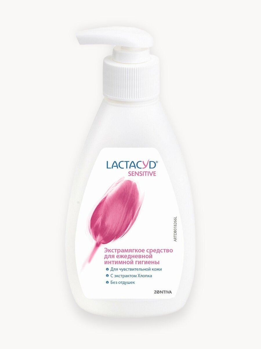 LACTACYD Гель для интимной гигиены для чувствительной кожи Sensitive, 200 мл