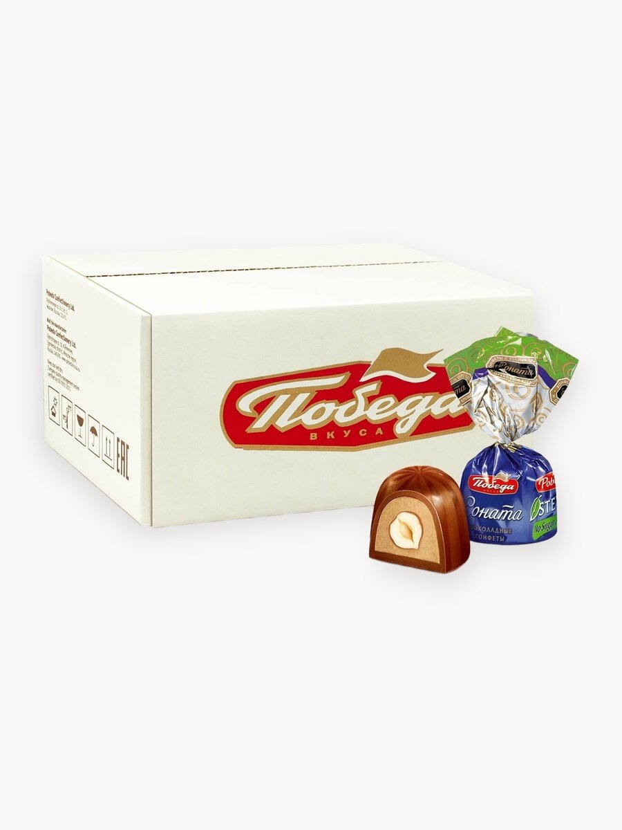 Конфеты Победа вкуса шоколадные без сахара "Соната" с лесным орехом, 2000г