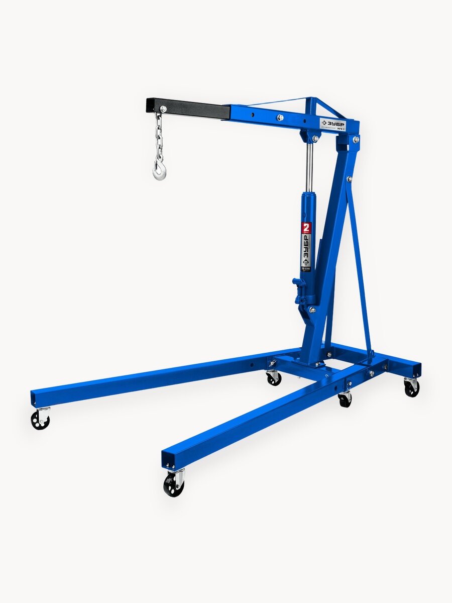 ЗУБР КГС-2, 2т 25-2200 мм, Складной гидравлический кран, Профессионал (43011-2)