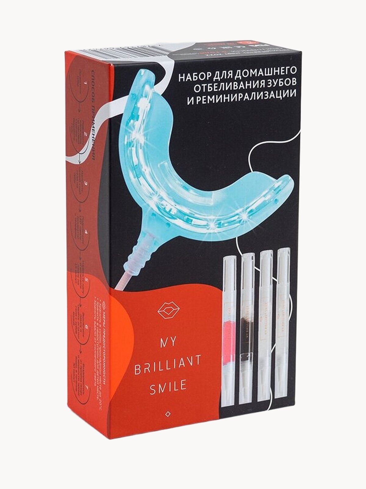 Набор для отбеливания зубов ISMILE