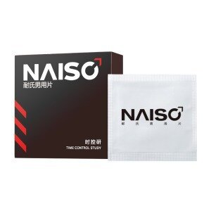 Наслаждайтесь полным ассортиментом продукции Naisi Beili: спреи с эффектом задержки, влажные салфетки, секс-игрушки,