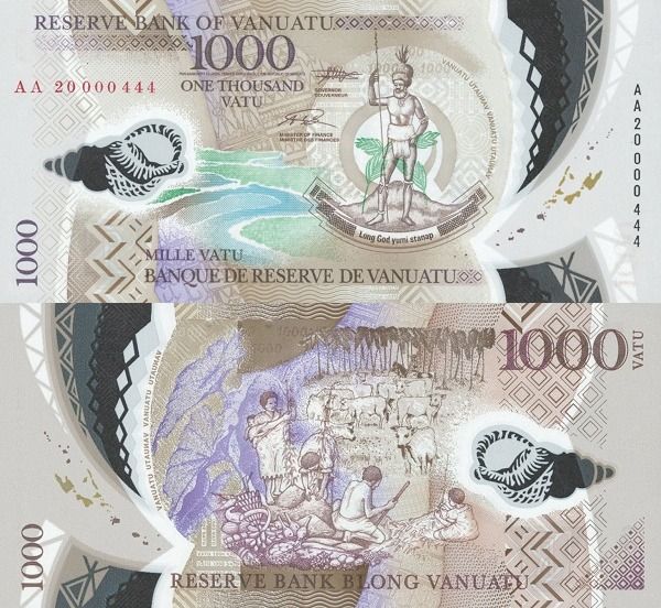 Вануату 1000 вату 2020 год , P-13с , UNC