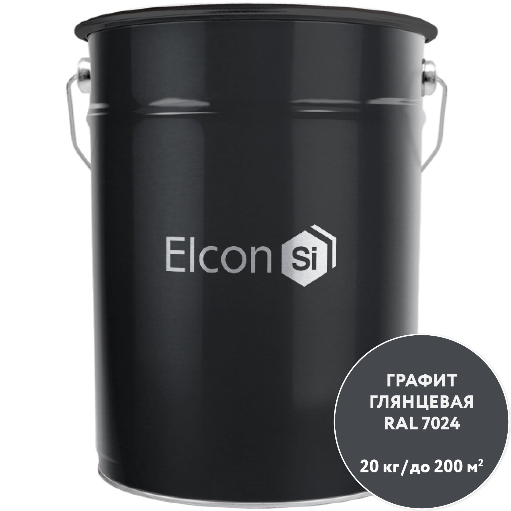 Elcon Грунт-эмаль 3 в 1 глянцевая графит RAL 7024 00-00750268