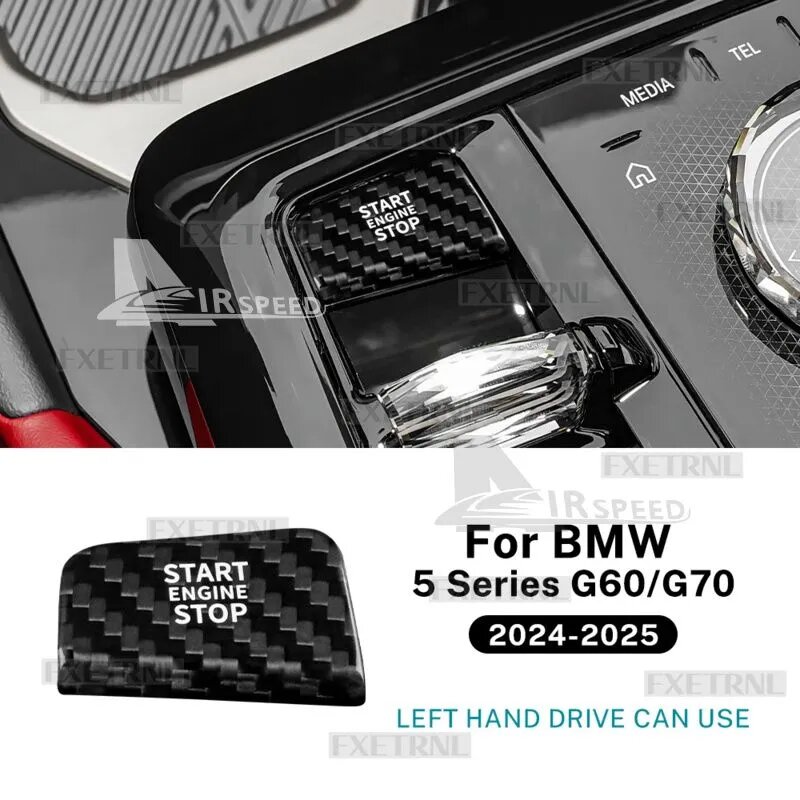 Жесткий сухой карбон для BMW 5 и 7 серии G60 G70 2024-2025 годов выпуска, леворульный, декоративная накладка на кнопку запуска/остановки двигателя, аксессуар зажигания.