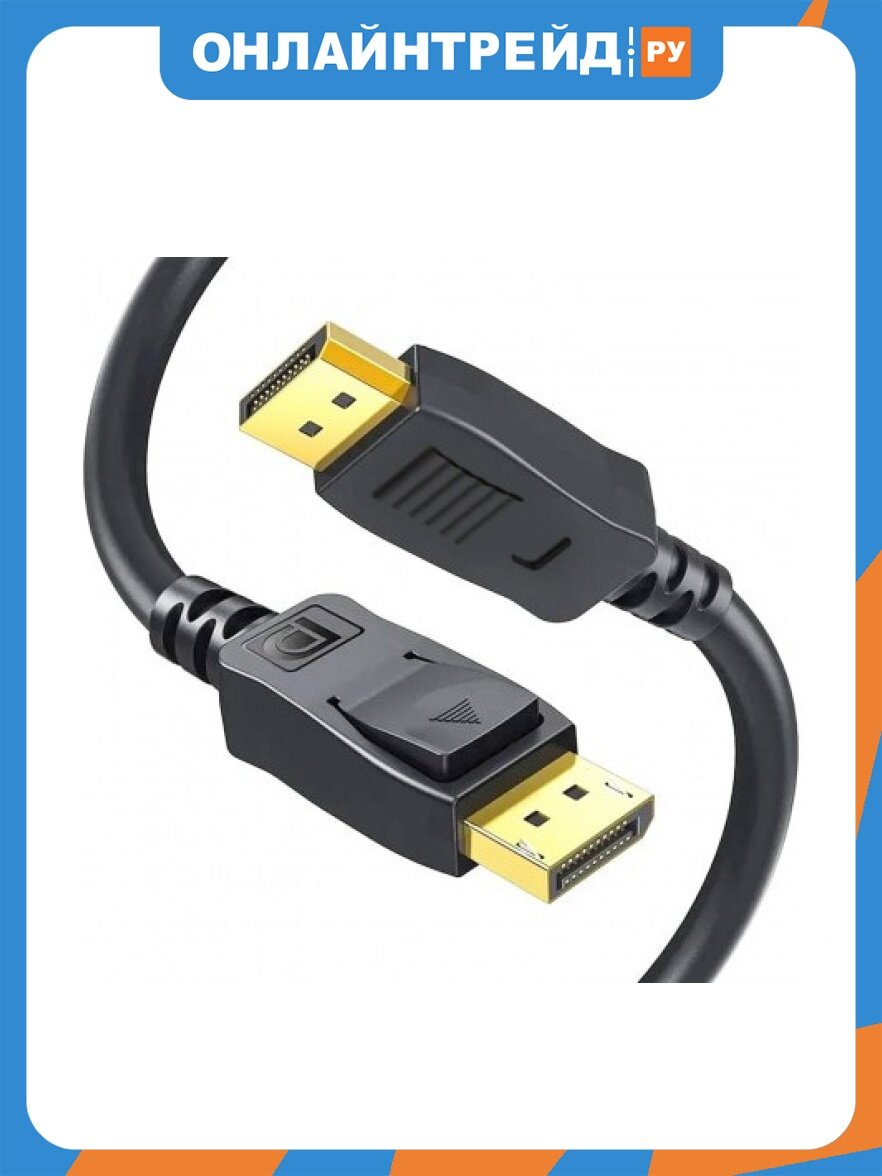 Кабель Ks-is Display Port 3m (KS-771L1-3)