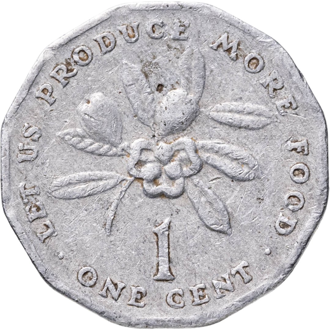 Ямайка 1 цент cent 1975, Алюминий, в сохранности F-VF