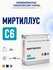Миртиллус С6, гранулы гомеопатические моно, 10 грамм , Фитасинтекс