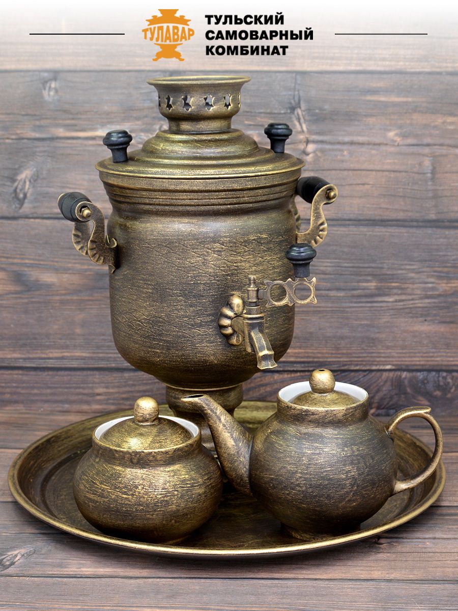 Тулавар тульский самоварный комбинат 电茶炊