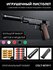 Игрушечный пистолет Colt M1911 с глушителем, мягкими пулями и гильзами, оригинал...